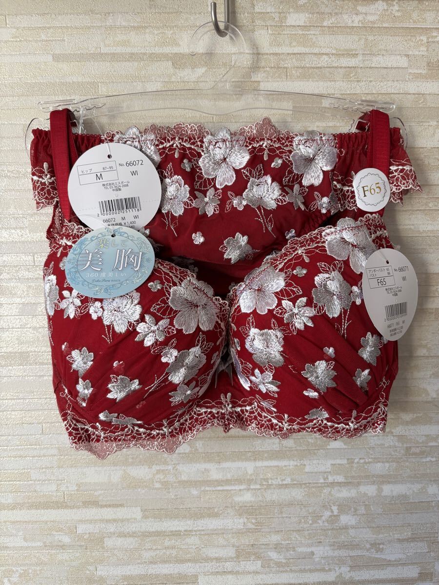 Yahoo!オークション - F65&M」ドルチェフィオラ 楽して美胸ブラ ロマネ...