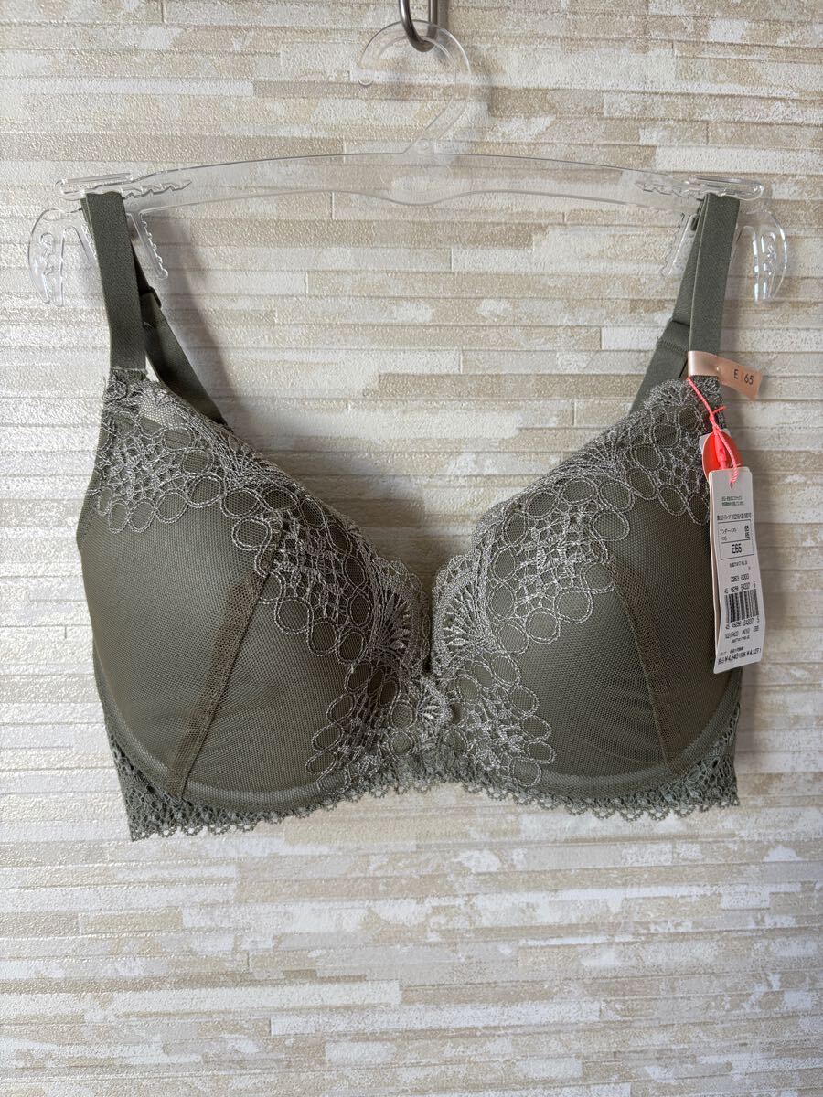 Yahoo!オークション - E65」トリンプ 夢みるブラ ジオメトリック フレ...