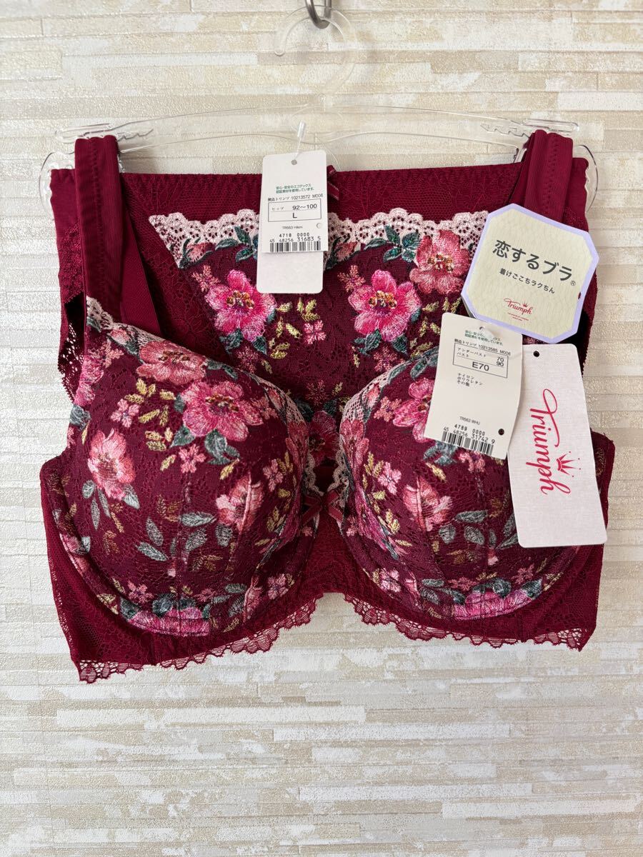 Yahoo!オークション - 「E70&L」トリンプ 恋するブラ(R) ソフトストレ...
