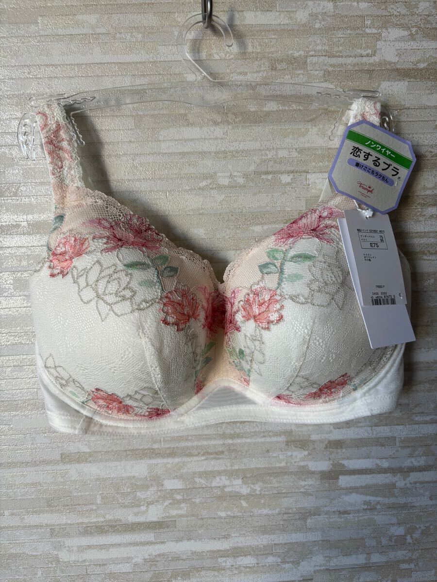 Yahoo!オークション - 「E75」トリンプ 恋するブラ(R)583 ノンワイヤー...