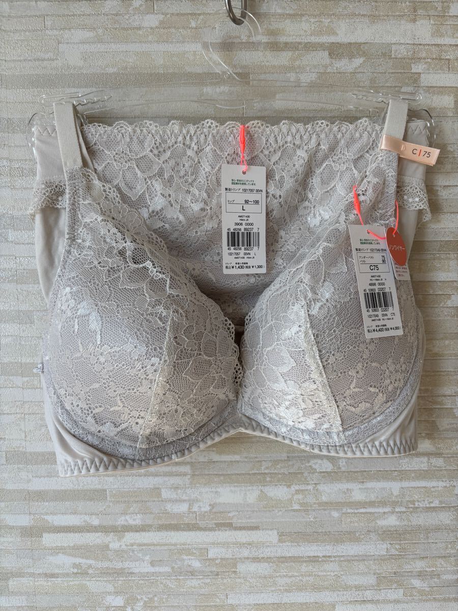 Yahoo!オークション - C75&L」トリンプ 夢みるブラ ドリームデイリリー...