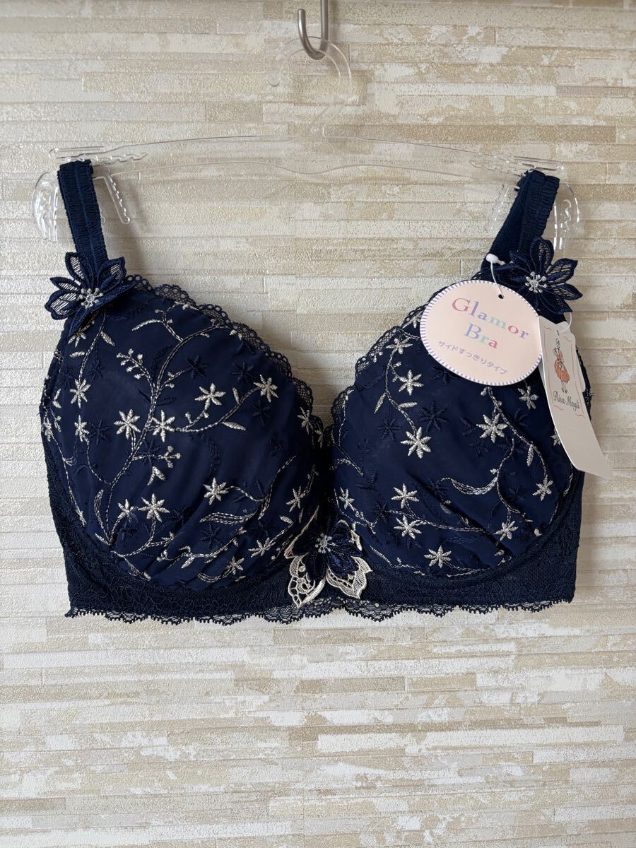 Yahoo!オークション - H70」Risa Magli リサマリ リュシル ラメと小花 ...