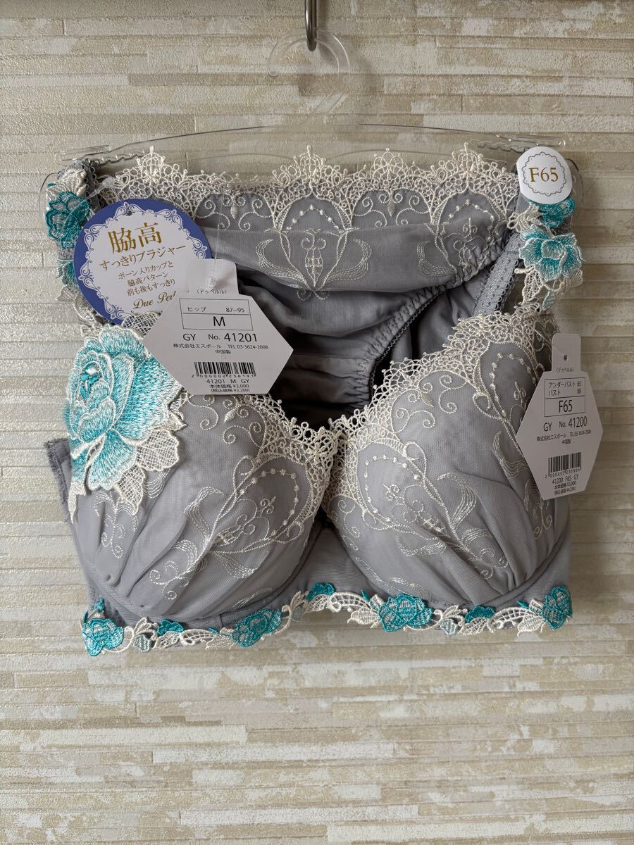 Yahoo!オークション - F65&M」ドルチェフィオラ ドゥペルル プリンセス...