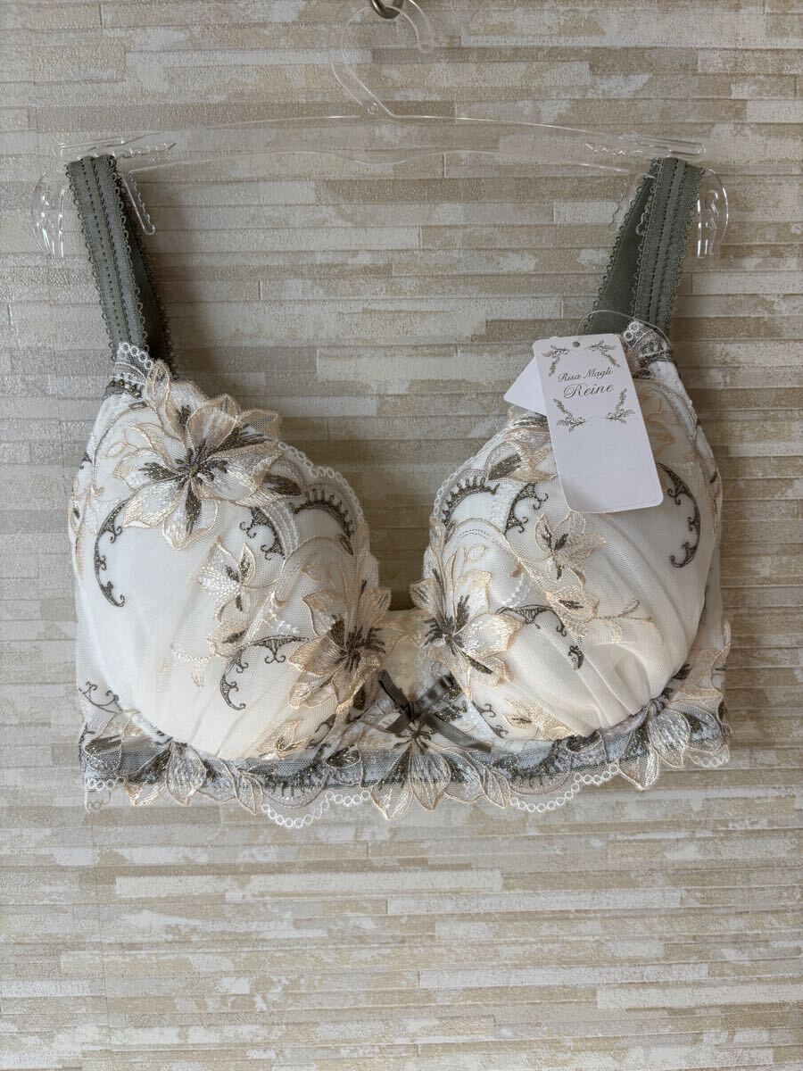 Yahoo!オークション - H70」Risa Magli Reineリサマリ レーヌ フュシア...