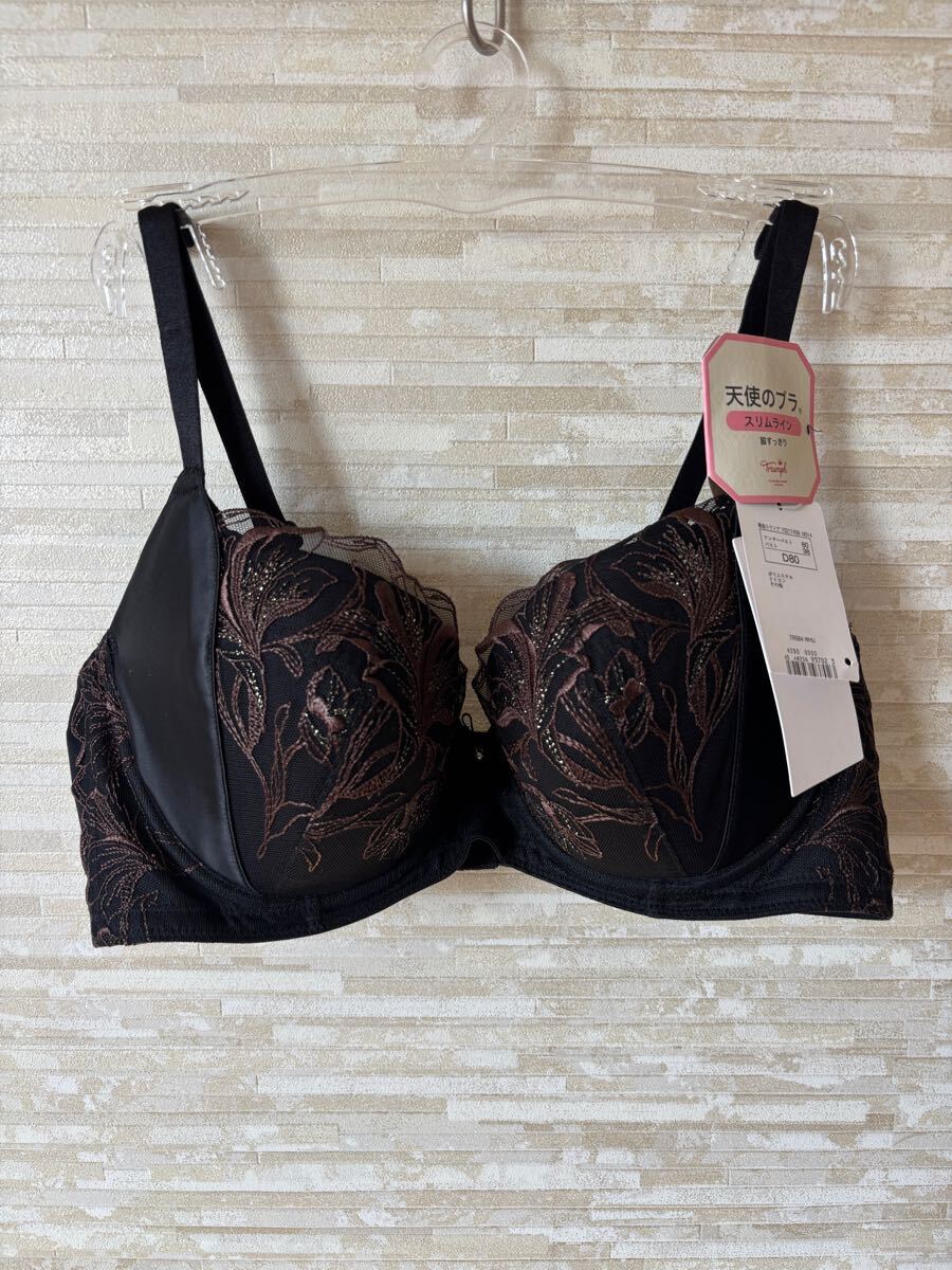 Yahoo!オークション - 「D80」トリンプ 天使のブラ(R) スリムライン584...