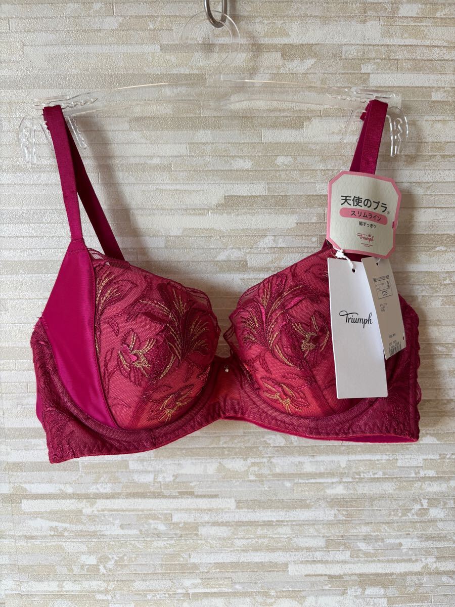 Yahoo!オークション - 「C75」トリンプ 天使のブラ(R) スリムライン584...