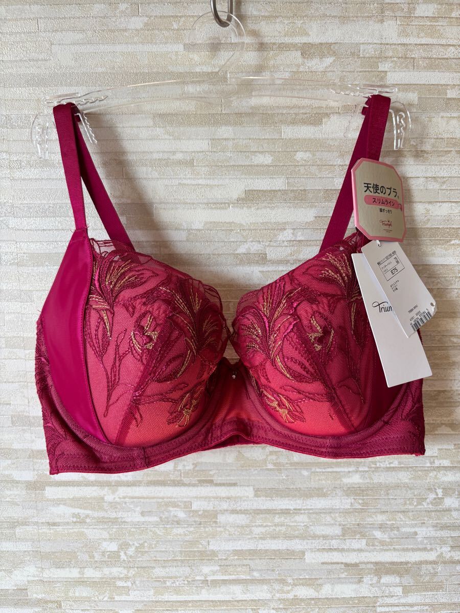 Yahoo!オークション - 「E75」トリンプ 天使のブラ(R) スリムライン584...