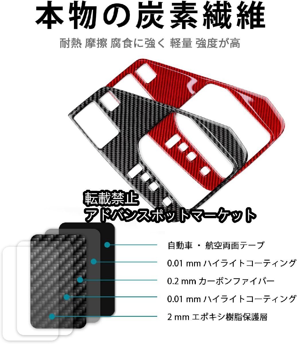 Yahoo!オークション - 【新品】スバル クロストレック GU系 2023 2024 ...