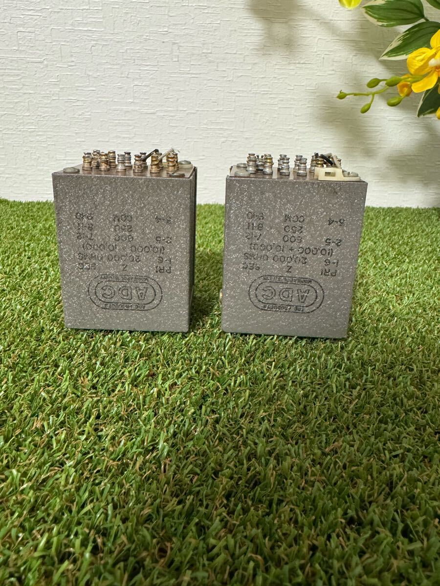 Yahoo!オークション - ADC トランス PRI Z…20000 OHMS