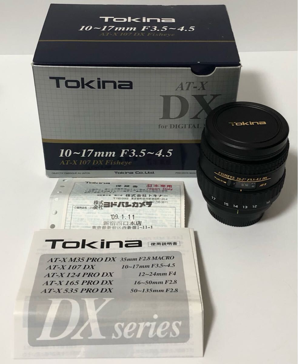 47 稼動品 Tokina 魚眼ズームレンズ AT-X 107 DX Fisheye 10-17mm F3.5-4.5 IF ニコン用 APS-C対応 1円〜(ニコン)｜売買されたオークション ...