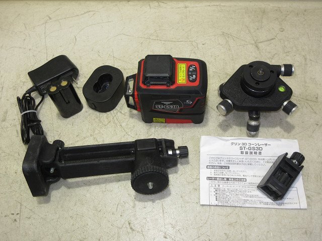 Yahoo!オークション - 8777 LTC テクノ グリン 3D コーンレーザー ST-...