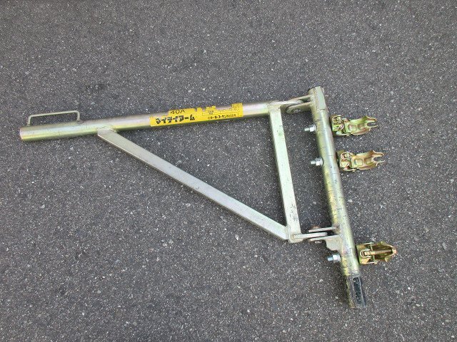 Yahoo!オークション - 8861 TKK トーヨーコーケン マイティアーム 140...