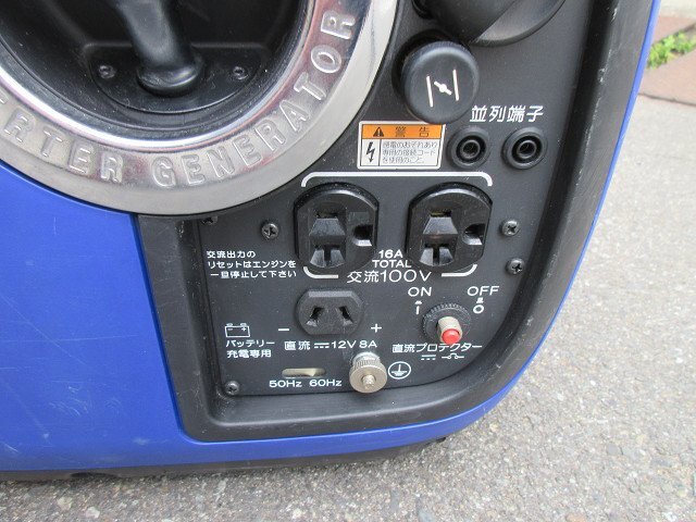 Yahoo!オークション - 8884 YAMAHA ヤマハ インバータ発電機 EF1600iS...