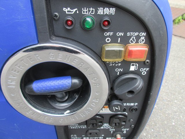 Yahoo!オークション - 8884 YAMAHA ヤマハ インバータ発電機 EF1600iS...