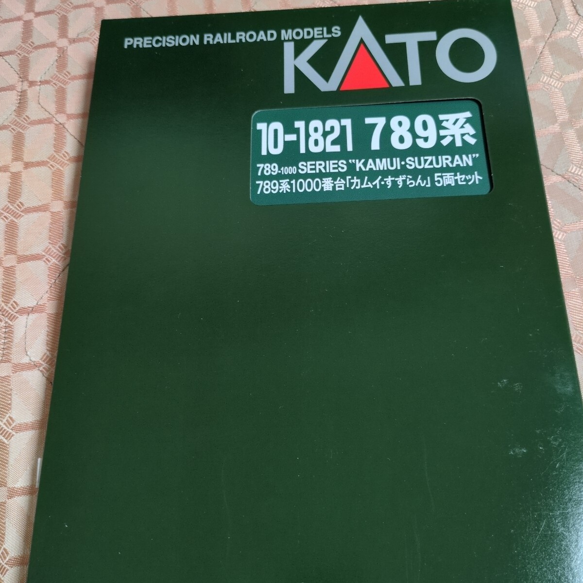 Yahoo!オークション - 極上美品 1円〜 KATO10-1821 789系1000番台「カ...