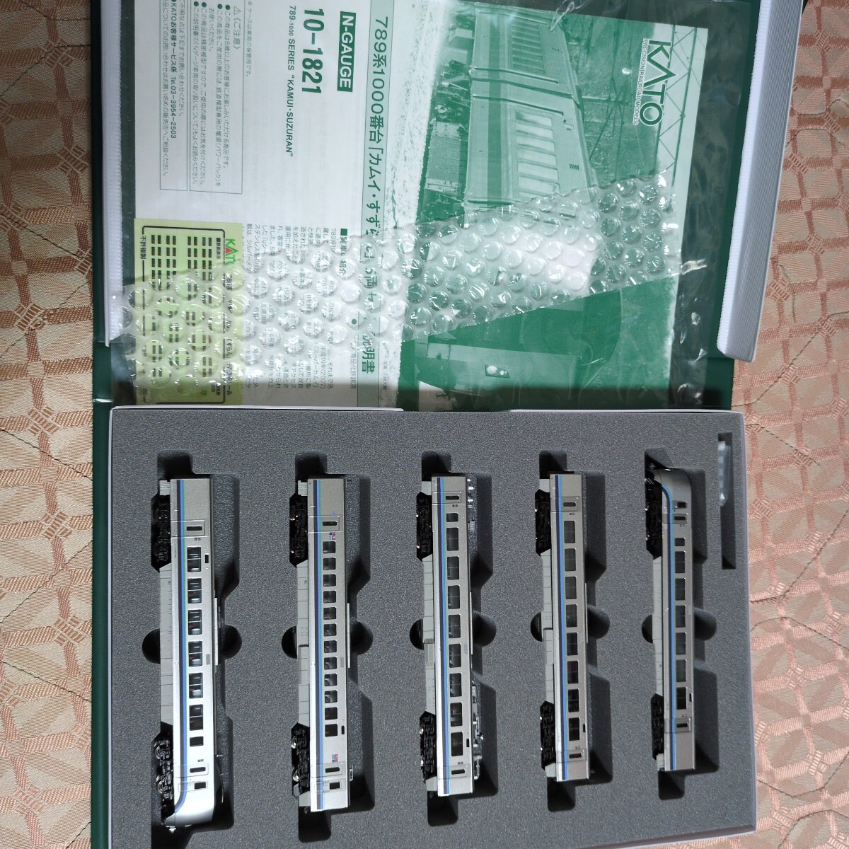 Yahoo!オークション - 極上美品 1円〜 KATO10-1821 789系1000番台「カ...