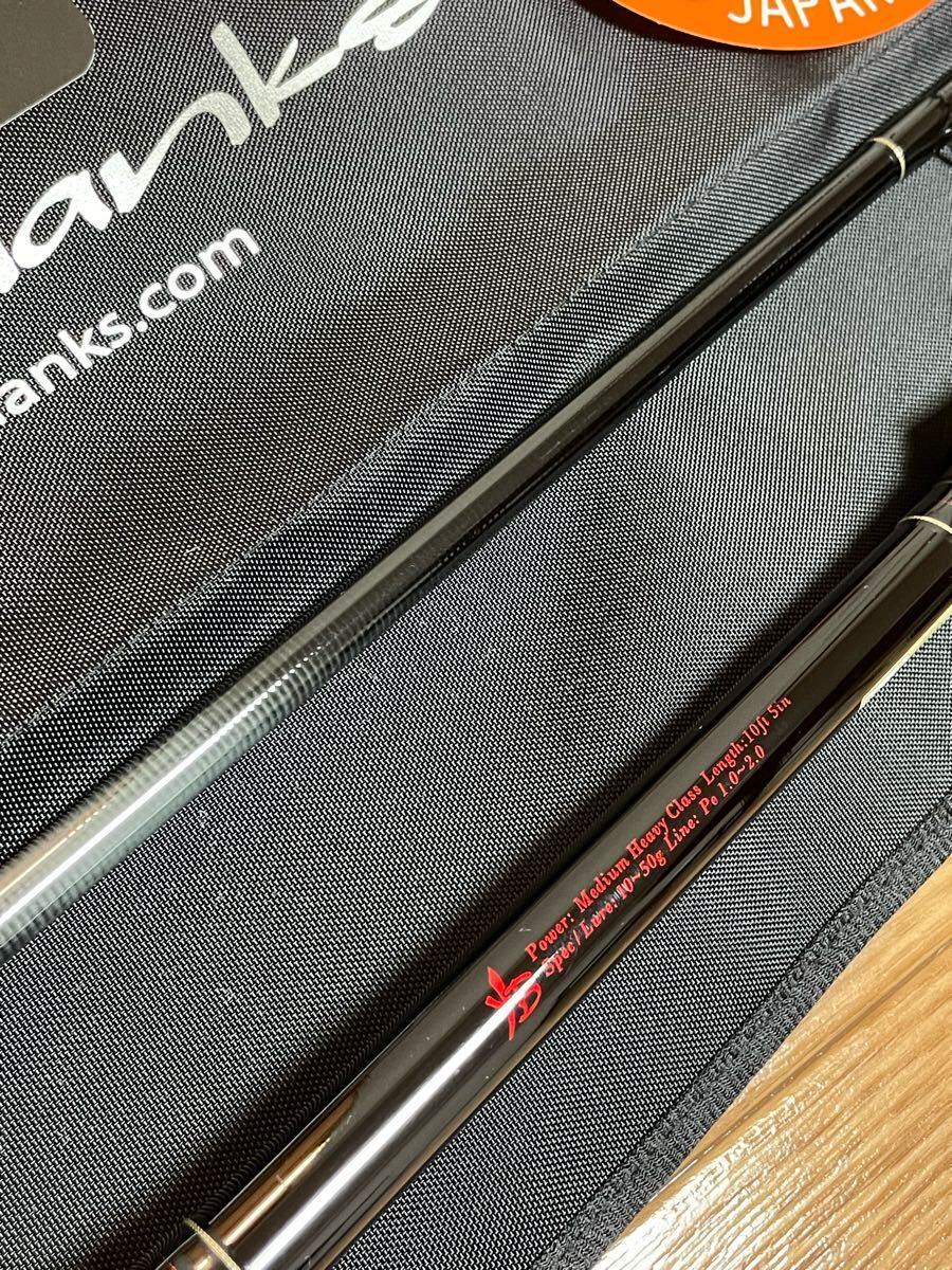 Yahoo!オークション - アーリーリミテッド ヤマガブランクス YAMAGA Bl...