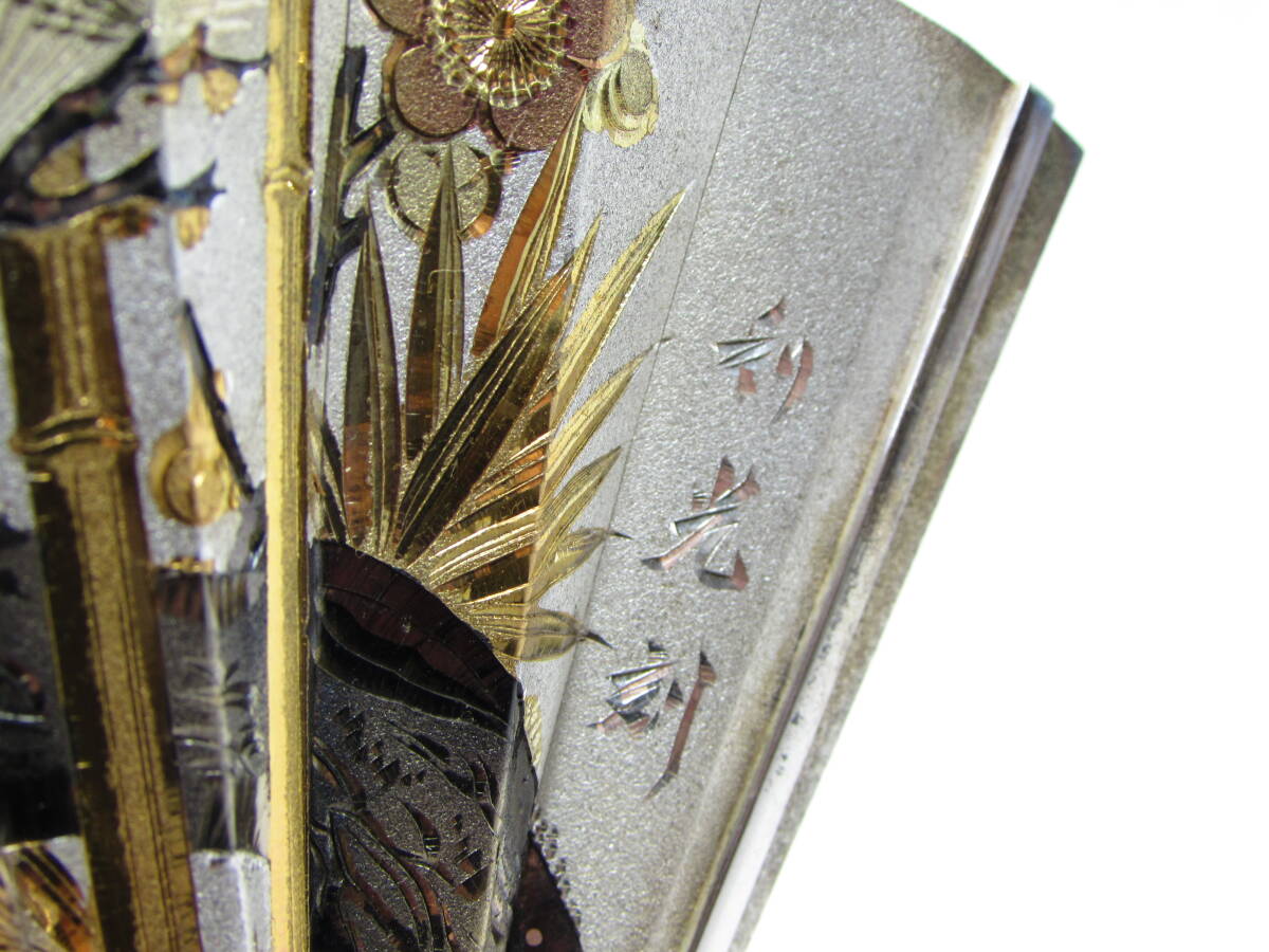 Yahoo!オークション - 【集】 純銀製 利光 刻 松竹梅彫 扇 79g