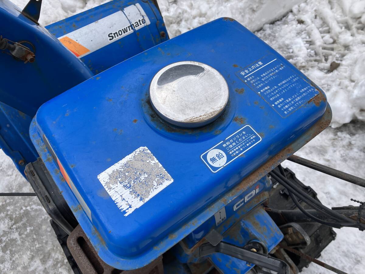 Yahoo!オークション - 札幌発 最落なし 【初爆OK 】除雪機 ヤマハ YSM5...