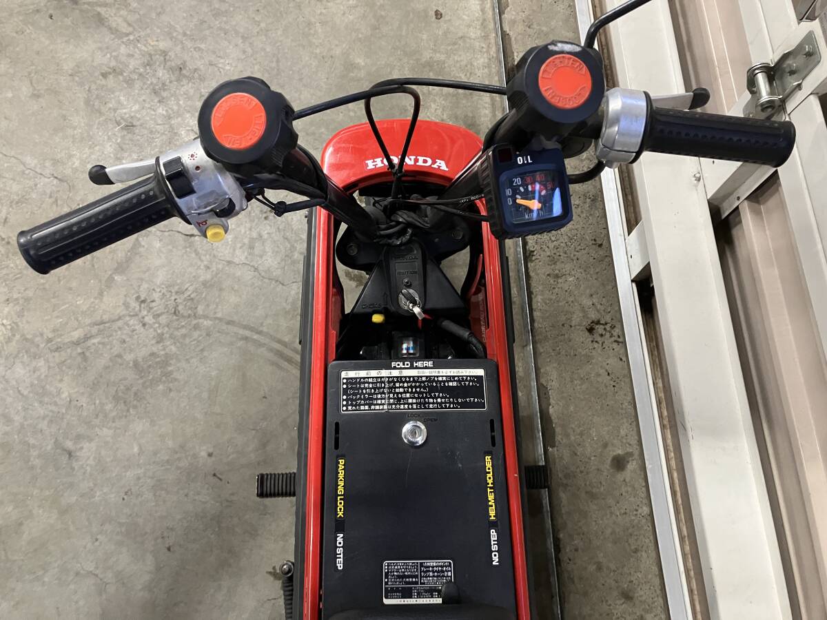 Yahoo!オークション - 札幌発 最落なし 【初爆OK 】ホンダ モトコンポ ...