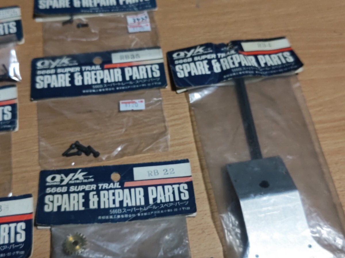 Yahoo!オークション - AYK 青柳金属工業 566B スーパートレール 未開封...