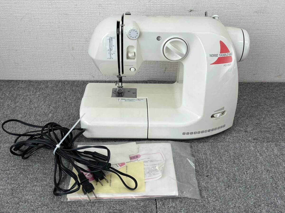 Yahoo!オークション - sk5524100/アックスヤマザキ コンパクトミシン A...