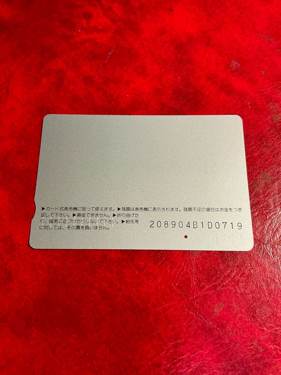 Yahoo!オークション - C471 1穴 使用済み オレカ JR西日本 広島支社 JR...