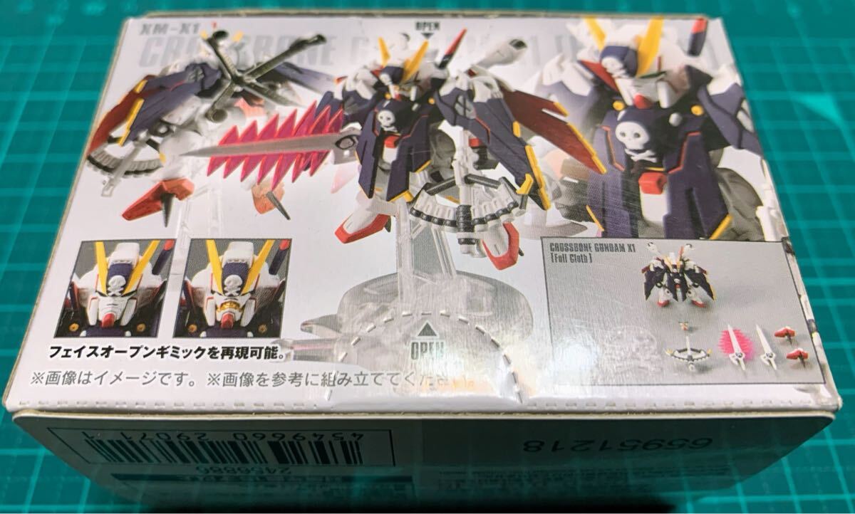 Yahoo!オークション - FWガンダムコンバージ EX25 クロスボーン・ガン...