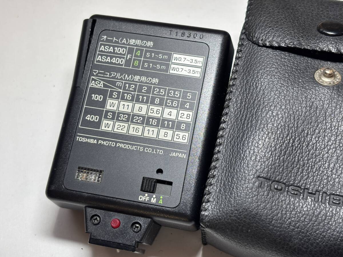 Yahoo!オークション - 9919) TOSHIBA QCC-20