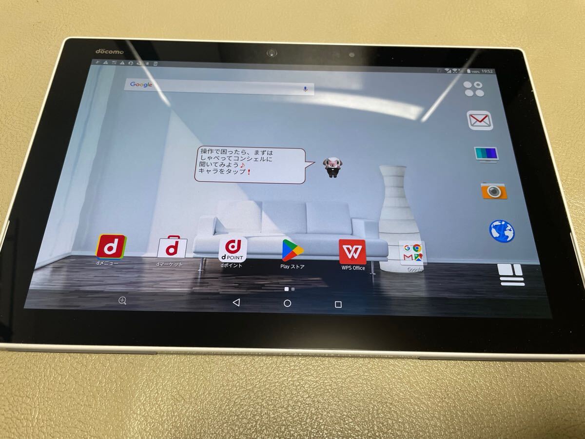 Yahoo!オークション - docomo Fujitsu arrows Tab F-04H ほぼ新品 Y115...