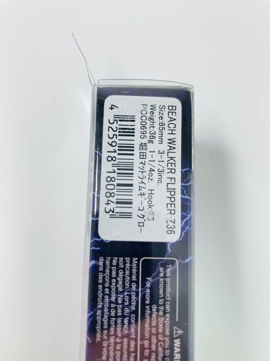 Yahoo!オークション - 【未使用品】デュオ DUO ビーチウォーカー フリ...