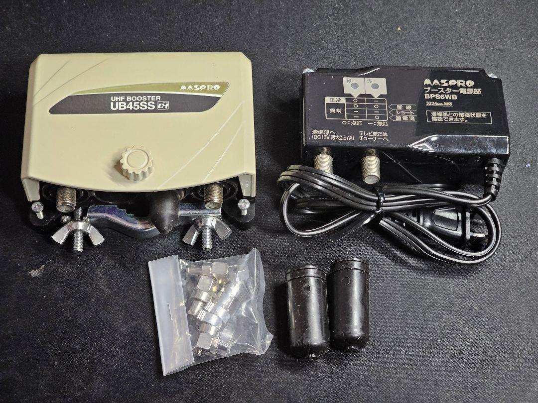 Yahoo!オークション - MASPRO UHFブースター UB45SS
