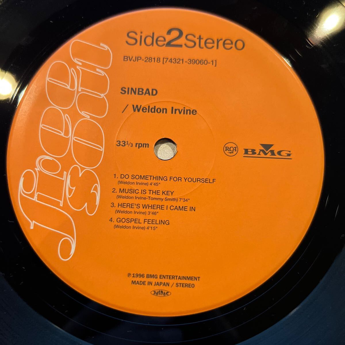 Yahoo!オークション - 試聴OK フリーソウル・クラシック名盤 WELDON IR...