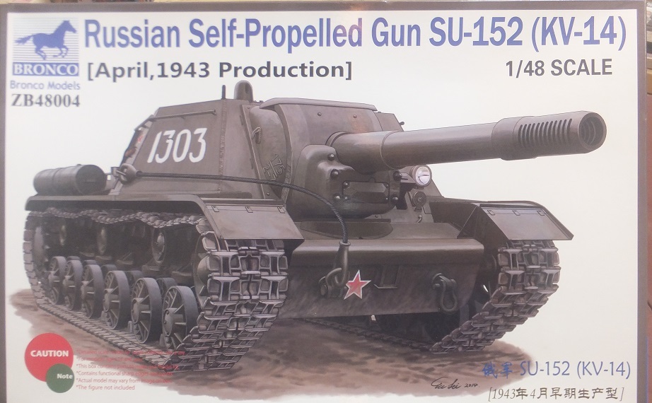 Yahoo!オークション - 希少 未組立美品 ブロンコ 1/48 SU-152 (KV-14)...