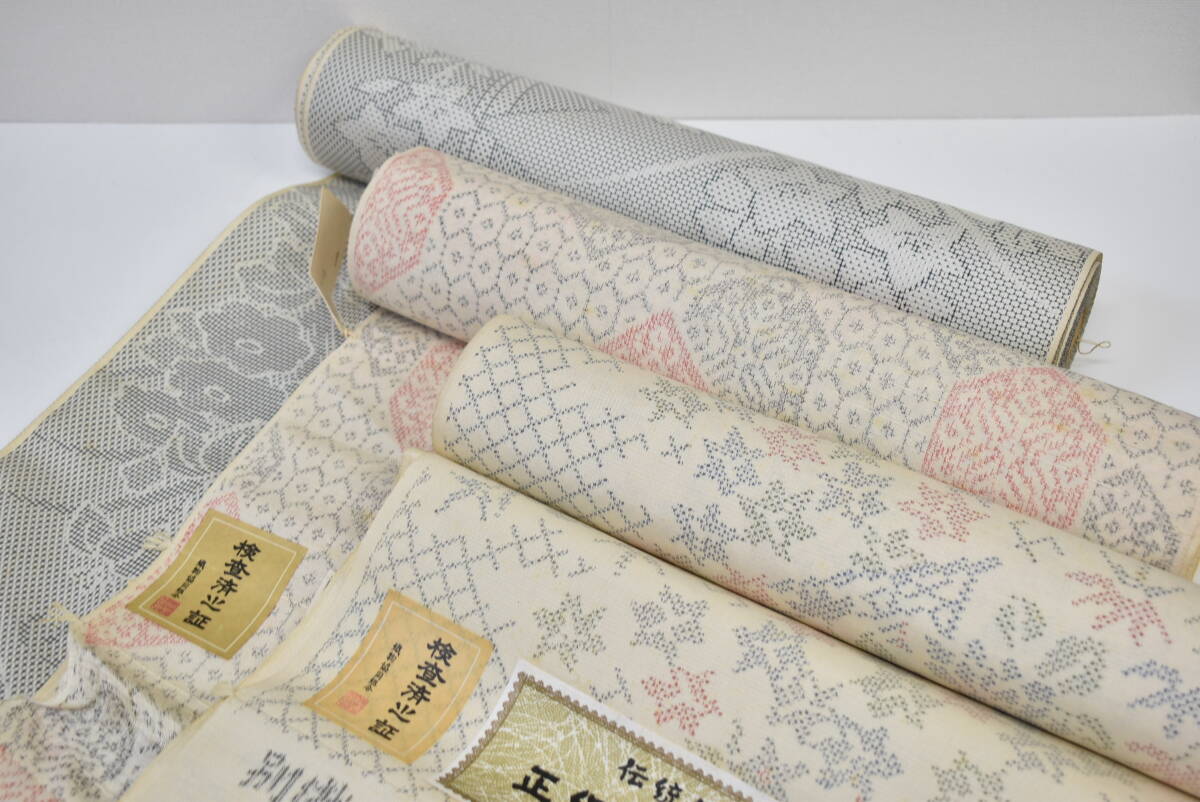 Yahoo!オークション - 【きものや】A97 美品 すべて正絹紬 着尺反物 手...