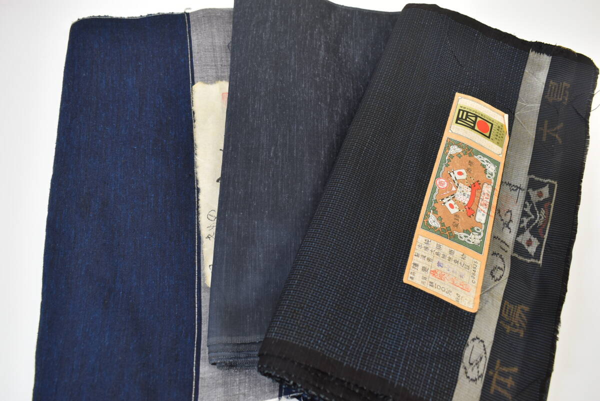 きものや A184 すべて正絹紬 着尺反物 手織紬 伝統的工芸品 本場大島紬 結城紬 証紙付 紺藍系 まとめて3本 リメイク素材(紬、お召)｜売買されたオークション情報、yahooの商品情報を ...