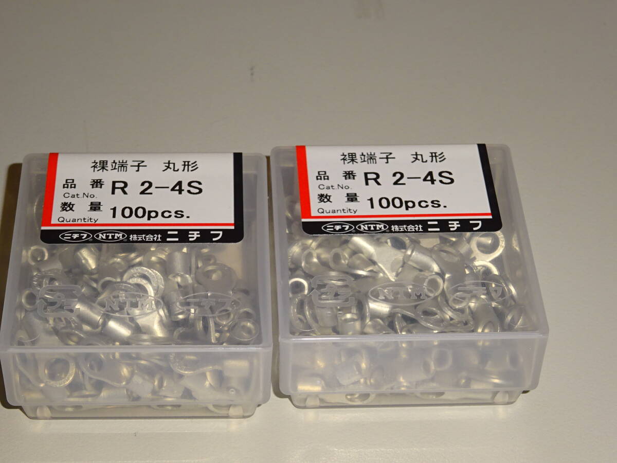 Yahoo!オークション - 管理番号353【未開封】ニチフ 裸端子 丸形 R2-4S...