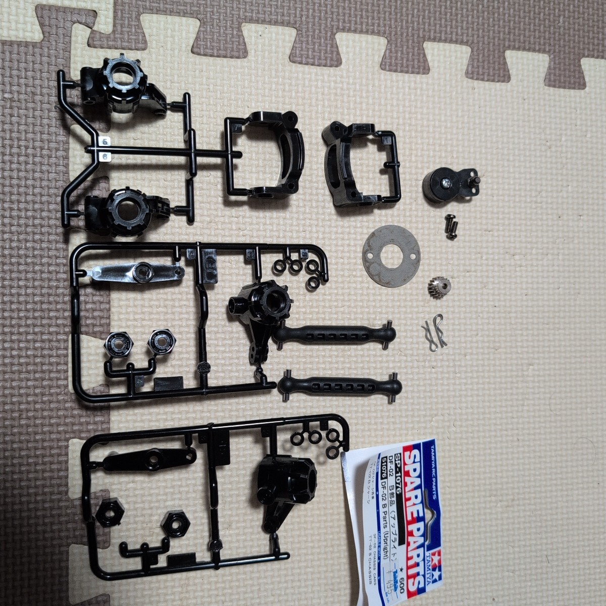 Yahoo!オークション - タミヤ TAMIYA 4WDレーシングバギー df02 エアロ...