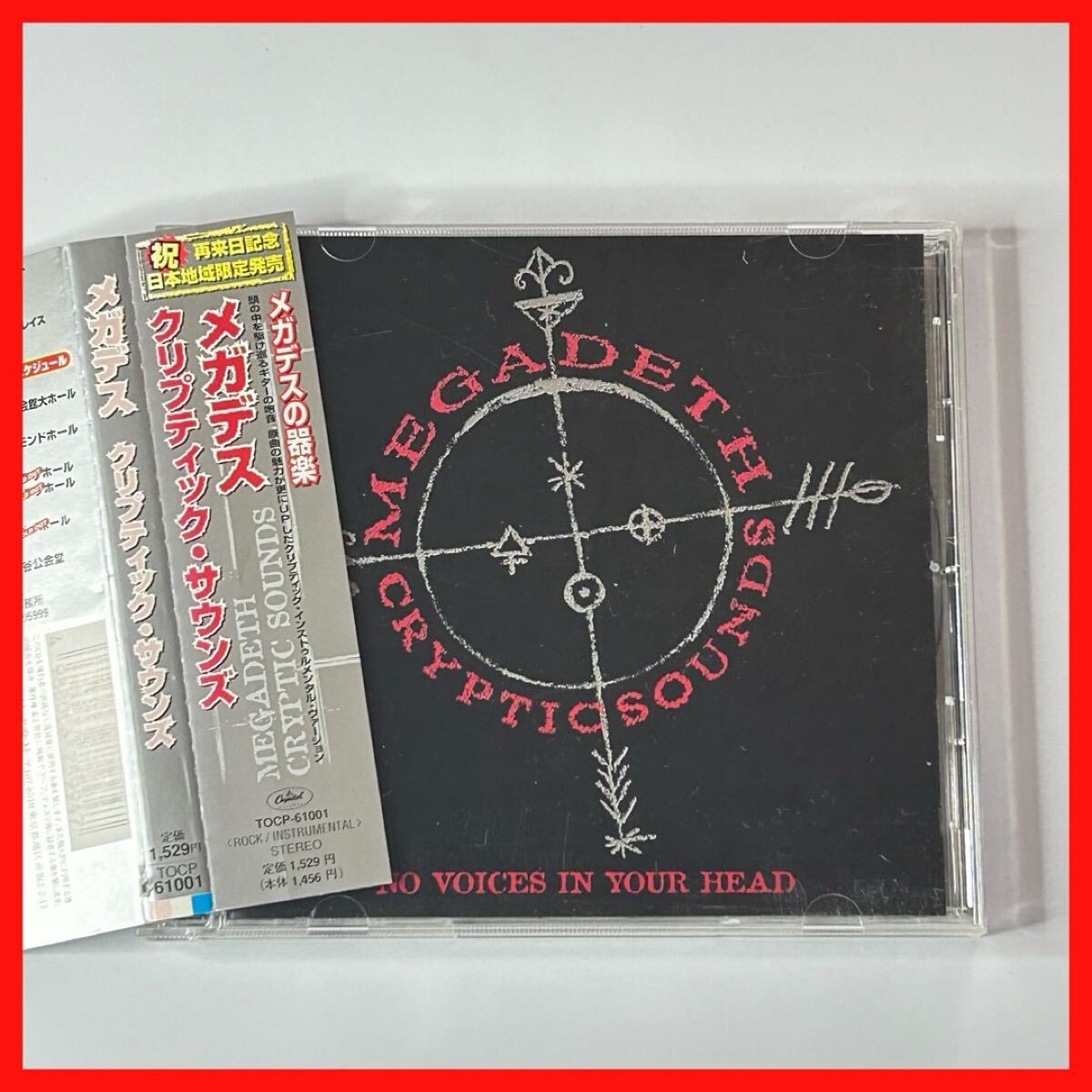 Yahoo!オークション - 【SC16】【帯付き】Megadeth メガデス／Cryptic ...