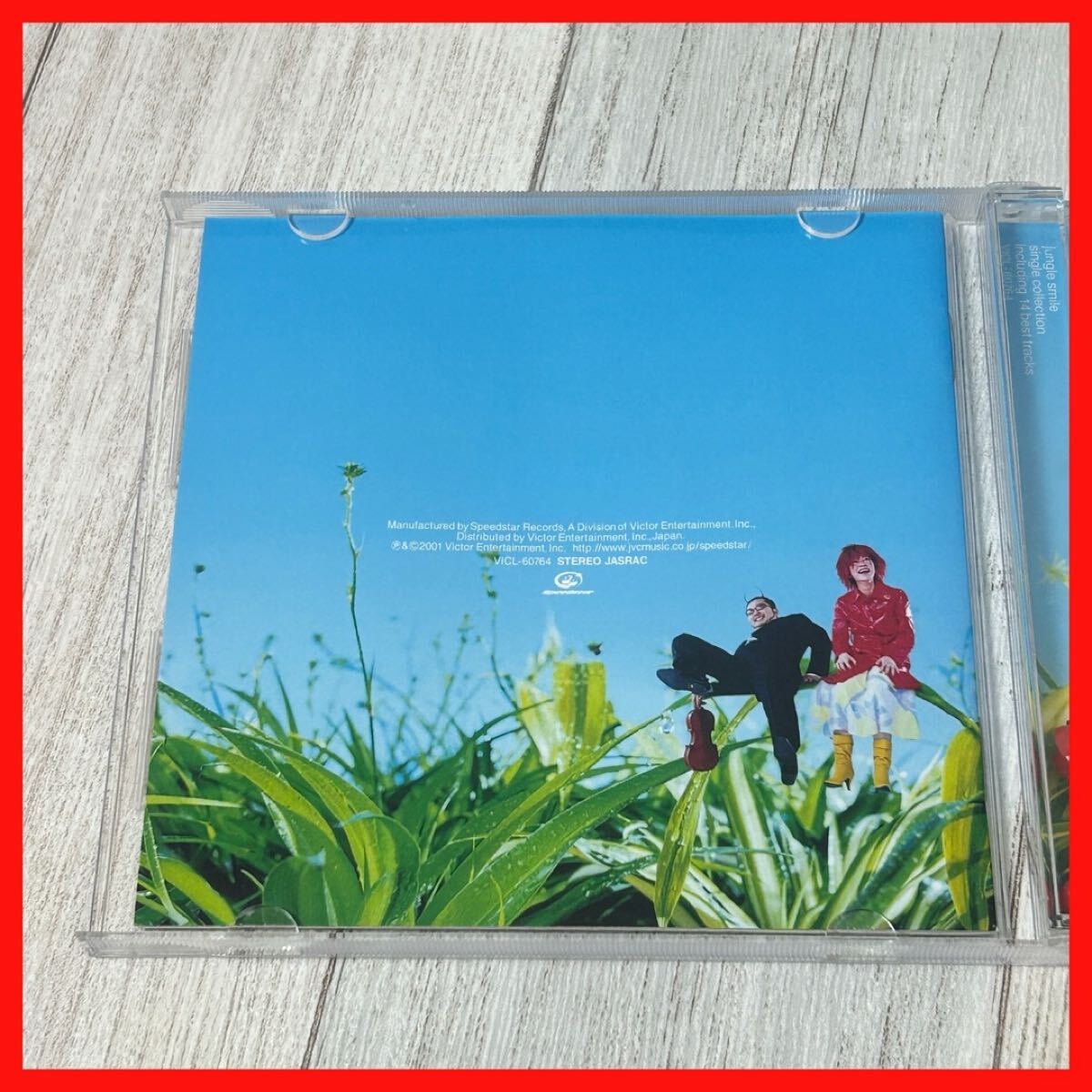 Yahoo!オークション - 【SC04】Jungle Smile／ジャンスマ・ポップ~シン...