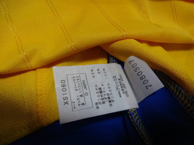 Yahoo!オークション - ベガルタ仙台 正規品 ユニフォーム シャツ 2008 ...