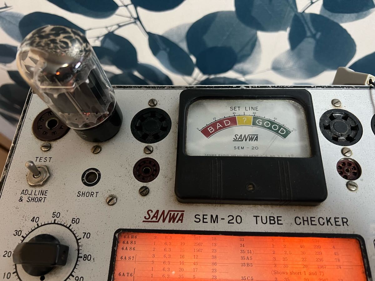 Yahoo!オークション - 6AS7GA 2本 GE 試験済み 真空管