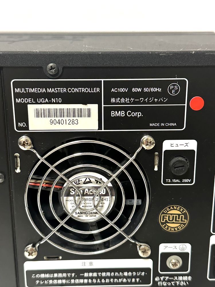 Yahoo!オークション - JOYSOUND ジョイサウンド uga next ウガネクスト...