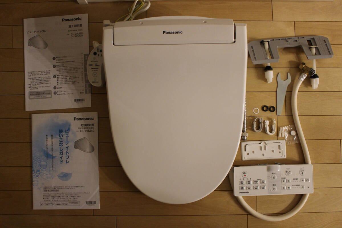 Panasonic パナソニック 自動開閉 電気温水便座 ウォシュレット ビューティ トワレ DL-WM40 2019年製(温水便座、ウォシュレット)｜売買されたオークション情報、yahooの ...
