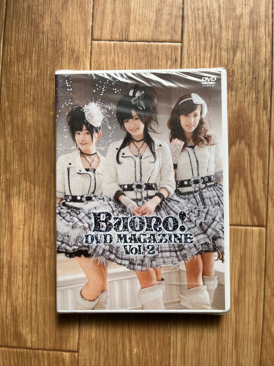 Yahoo!オークション - 未開封 Buono DVD MAGAZINE Vol. 2 BUBE-02
