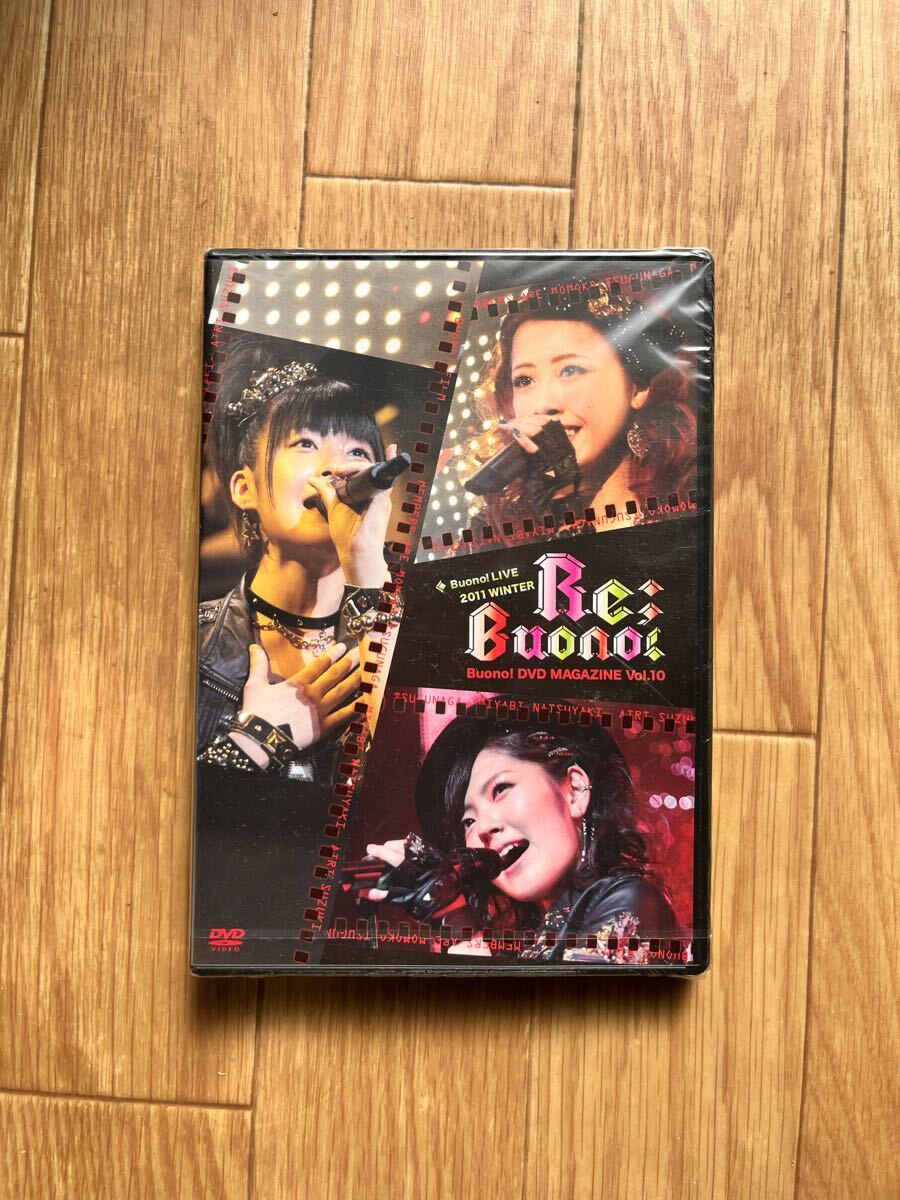 Yahoo!オークション - 未開封 Buono DVD MAGAZINE Vol. 10 BUBE-11