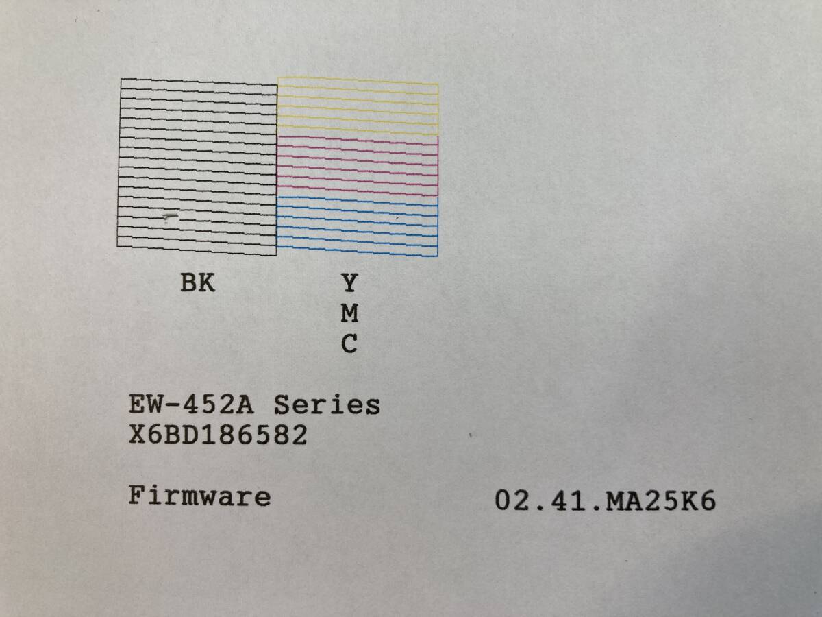 Yahoo!オークション - EPSON エプソン A4 インクジェット プリンター ...