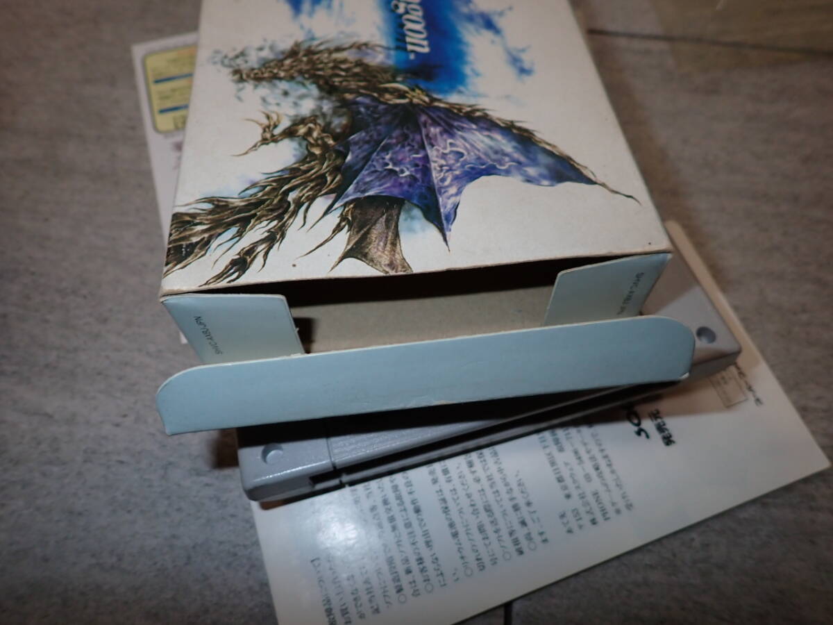 Yahoo!オークション - SFC スーパーファミコン バハムートラグーン 箱 ...
