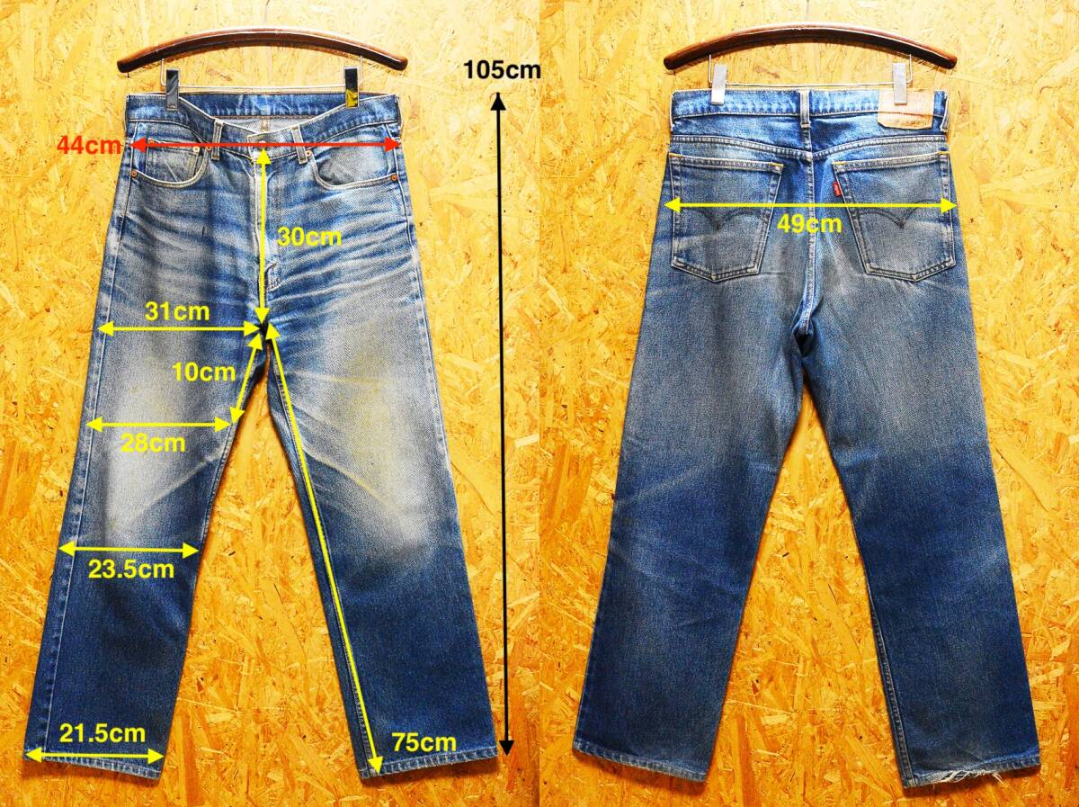 Yahoo!オークション - 廃盤 W33 60年代復刻 1993年3月製ヴィンテージ ...