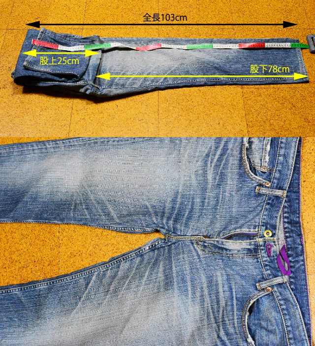 Yahoo!オークション - 廃盤 W36 2006年4月製 ヴィンテージ リーバイス5...